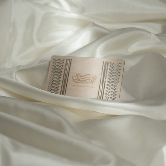 The Palestine Collection – Seeking Sukoon