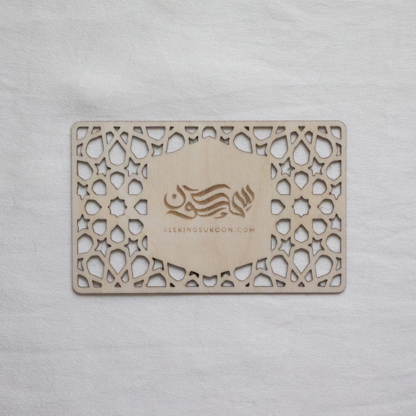 Sajdah Slate – Seeking Sukoon