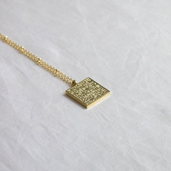 Ayatul Kursi Geometric Necklace – Seeking Sukoon