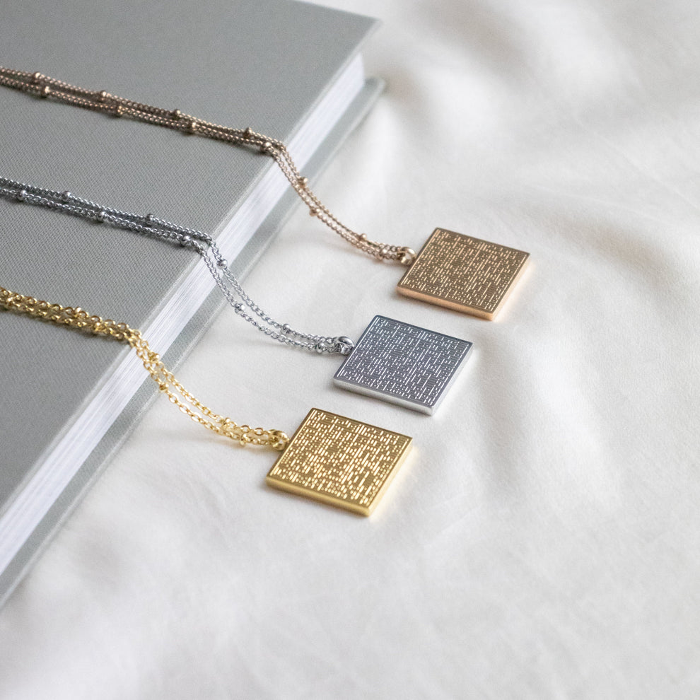 Ayatul Kursi Geometric Necklace – Seeking Sukoon