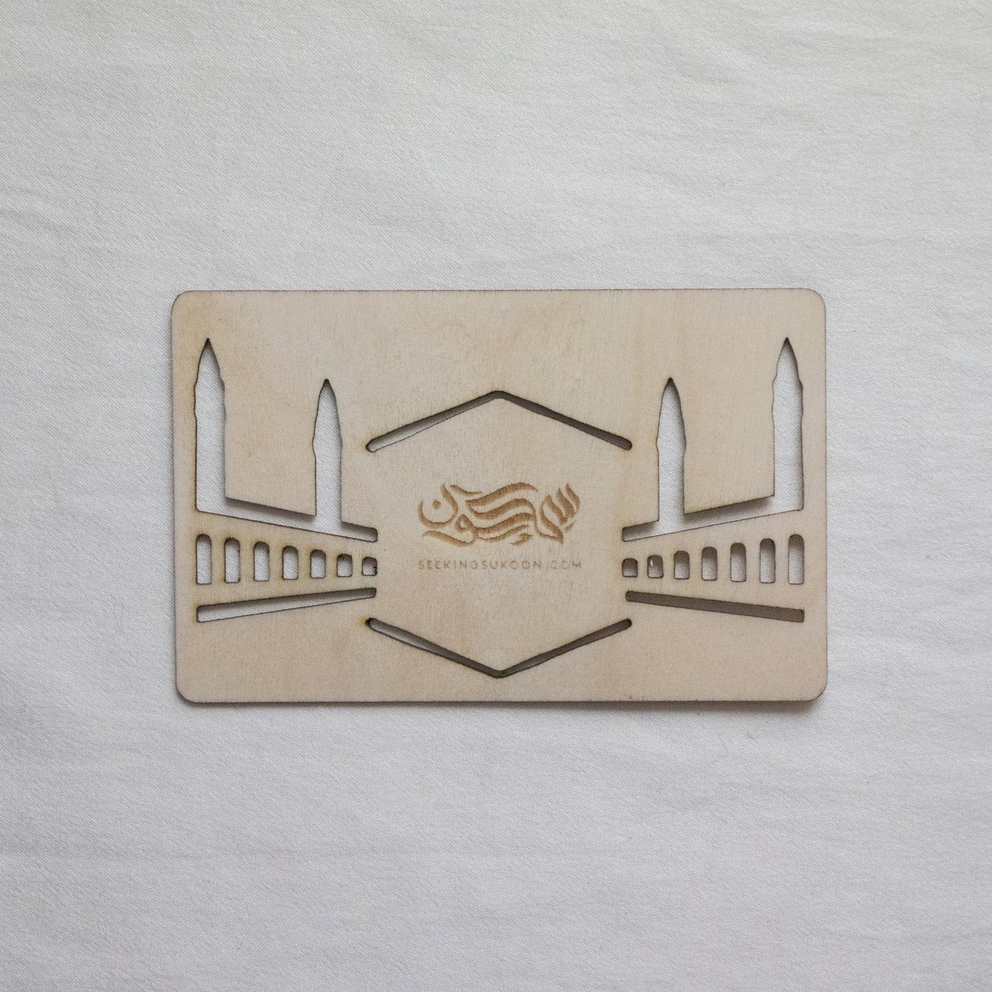 Sajdah Slate – Seeking Sukoon