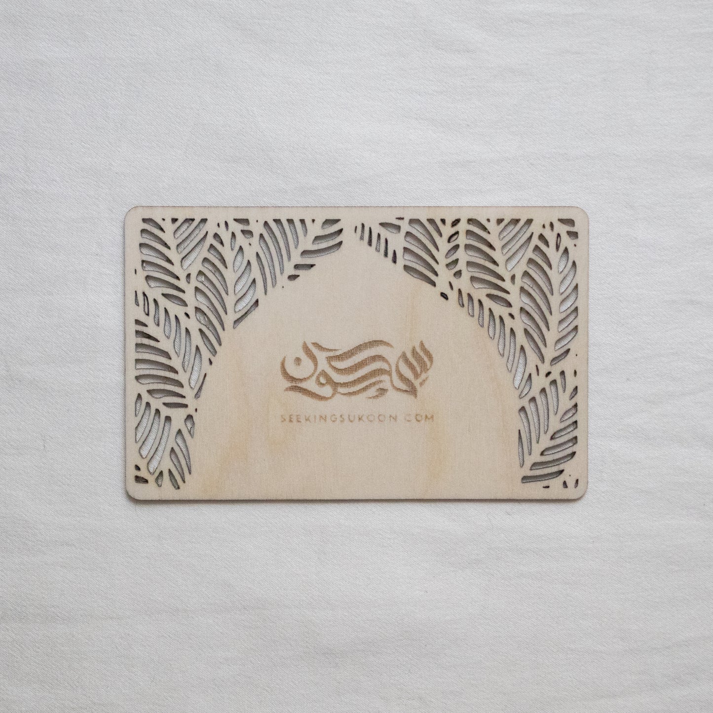 Sajdah Slate – Seeking Sukoon